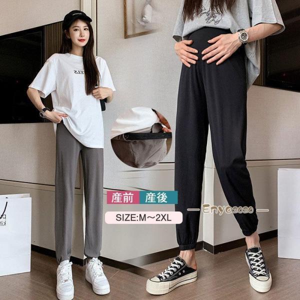 商品詳細カラー/ブラック/グレーサイズ:/M/L/XL/2XL【商品説明】◎滑らかな触り心地が気持ち良いイージーパンツです。◎伸縮性抜群で、動きに合わせてよく伸びるので、どんなポーズでもストレスなくこなしヨガパンツとしても大活躍！◎普段使い...