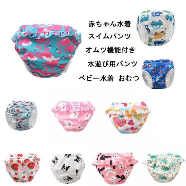 XL70-80CM / 6.5-8.5kg)2XL(80-90CM / 8.5-11.5kg)3XL(90-100CM / 11.5-15kg)4XL100-110CM / 15-13kg)※体重・身長はサイズ選びの参考にしてください。素材...