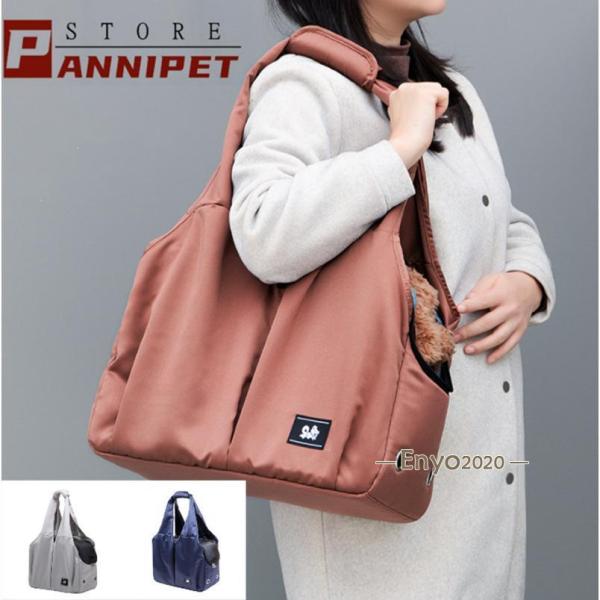 サイドとトップがメッシュで通気性の良いペット キャリーバッグ！さらに、歩きながらいつでもバックの中のペットの様子をチェックできます。＜素　材＞ポリエステル＜サイズ＞39*20*30cm＜耐荷重＞5kg＜製造国＞中国※ご注意:※PC環境 や光...