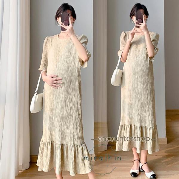 マタニティ 服 ロングワンピース 体型カバー プレゼント マタニティウェア マタニティワンピースデート 誕生日 お祝い パーティー お呼ばれ お見合い お花見 お家デート 撮影 女子力アップ 細みえ 大きいサイズ 大人可愛い 上品 エレガン...