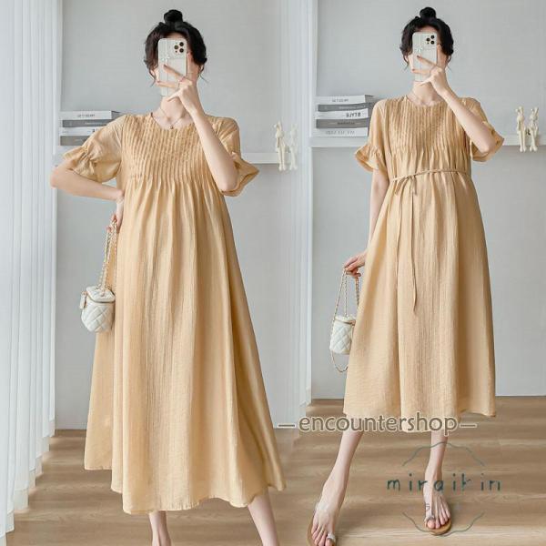 マタニティ 服 ロングワンピース 体型カバー プレゼント マタニティウェア マタニティワンピースデート 誕生日 お祝い パーティー お呼ばれ お見合い お花見 お家デート 撮影 女子力アップ 細みえ 大きいサイズ 大人可愛い 上品 エレガン...