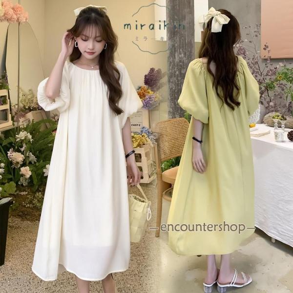 マタニティ 服 ロングワンピース 体型カバー プレゼント マタニティウェア マタニティワンピースデート 誕生日 お祝い パーティー お呼ばれ お見合い お花見 お家デート 撮影 女子力アップ 細みえ 大きいサイズ 大人可愛い 上品 エレガン...