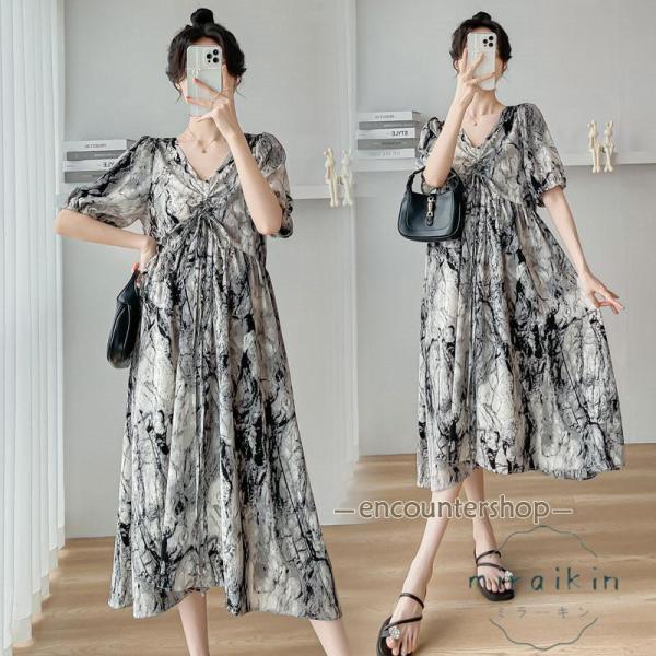 マタニティ 服 ふわっと広がる ロングワンピース 体型カバー プレゼントデート 誕生日 お祝い パーティー お呼ばれ お見合い お花見 お家デート 撮影 女子力アップ 細みえ 大きいサイズ 大人可愛い 上品 エレガント 好印象 華やか シン...