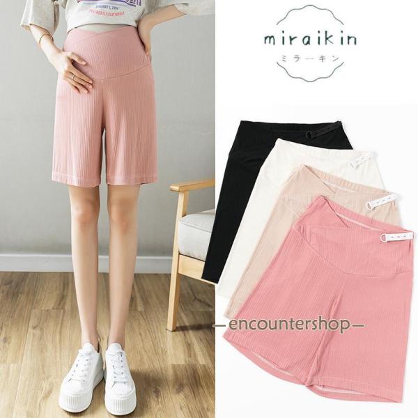 ■素材：ポリエステル■伸縮性：なし 　透け感：なし■販売内容：パンツ■色：ピンク　ブラック　アイボリー　カーキ■サイズ詳細情報：約M:着丈53cm ヒップ90cm 前股上37cm 裾幅60cmL:着丈54cm ヒップ93cm 前股上37cm...