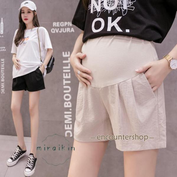 ■素材：ポリエステル　コットン■伸縮性：なし 　透け感：なし■販売内容：パンツ■色：ホワイト　ブラック　ベージュ　ブルー■サイズ詳細情報：約M:着丈39cm ヒップ92cm 前股上36cm 裾幅55cmL:着丈40cm ヒップ95cm 前股...