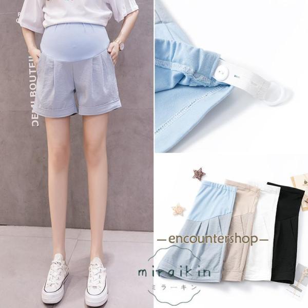 ■素材：ポリエステル　コットン■伸縮性：なし 　透け感：なし■販売内容：パンツ■色：ホワイト　ブラック　ベージュ　ブルー■サイズ詳細情報：約M:着丈39cm ヒップ92cm 前股上36cm 裾幅55cmL:着丈40cm ヒップ95cm 前股...