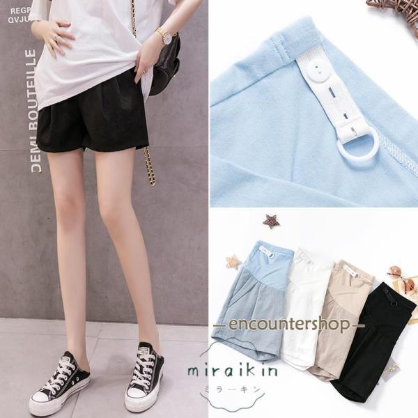 ■素材：ポリエステル　コットン■伸縮性：なし 　透け感：なし■販売内容：パンツ■色：ホワイト　ブラック　ベージュ　ブルー■サイズ詳細情報：約M:着丈42cm ヒップ92cm 後股上39cm 裾幅55cmL:着丈43cm ヒップ95cm 後股...