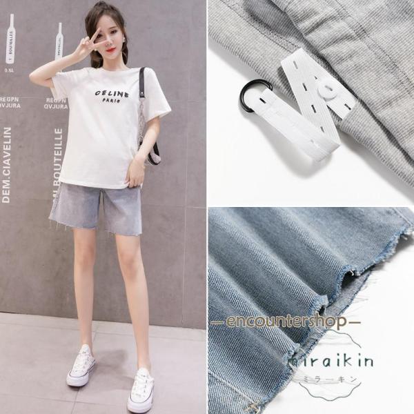 ■素材：ポリエステル　コットン■伸縮性：なし 　透け感：なし■販売内容：パンツ■色：ブルー■サイズ詳細情報：約M:着丈58cm ヒップ92cm 前股上36cm 裾幅50cmL:着丈59cm ヒップ95cm 前股上37cm 裾幅51cmXL:...