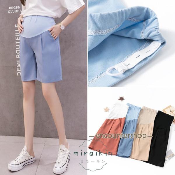 ■素材：ポリエステル■伸縮性：なし 　透け感：なし■販売内容：パンツ■色：ブラック　ベージュ　ブルー　ローズ■サイズ詳細情報：約M:着丈53cm ヒップ94cm 前股上37cm 裾幅57cmL:着丈54cm ヒップ97cm 前股上37cm ...