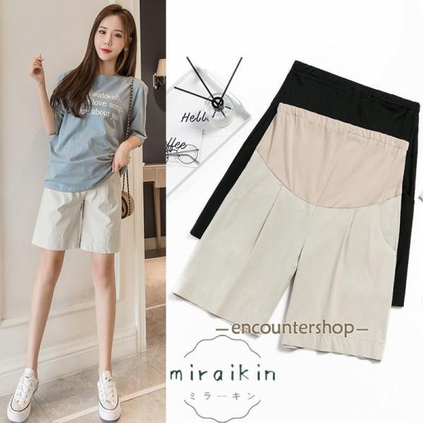 ■素材：ポリエステル■伸縮性：なし 　透け感：なし■販売内容：パンツ■色：ブラック　ベージュ■サイズ詳細情報：約M:着丈54cm ヒップ89cm 前股上36cm 裾幅57cmL:着丈55cm ヒップ92cm 前股上36cm 裾幅58cmXL...