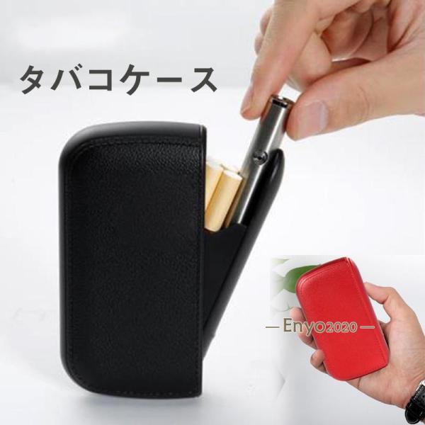 商品詳細：カラー：/A01/A02/A03/A04/A05/A06サイズ：/フリーサイズ【商品説明】ネオスティックをストレスなく取り出せるようにケースに取り付けたまま取り出し可能に。手のひらに収まるコンパクトなプルームテックケース！使いやす...