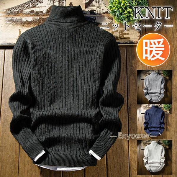 商品詳細カラー:/グレー/ネイビー/ホワイト/ブラックサイズ:/M/L/XL/2XL/3XL------------■商品説明着るだけで大人っぽく上品に見える落ち着いた印象。柔らかめの作りでチクチクとした肌触りもなく、快適に着用できます。秋...