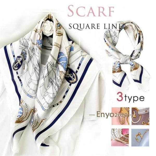 素材        ポリエステルカラー展開 マリンブルー/マリンピンク/ヒストリーブルー/ヒストリーピンク/グリーン生産国 中国コメント レディーススカーフバンダナスカーフは、首元や手首にアクセサリーとして身につけたり、バッグにこなれ感を足...