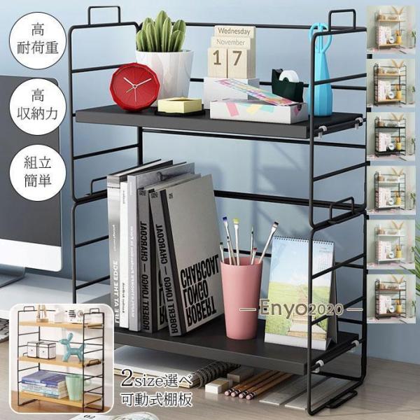 素材：【天然木化粧繊維板、アイアン】【素材＆デザイン】★メタル×木目のシンプルデザインのヴィンテージ風の質感を表現しました。★厚みのある天然木化粧繊維板を使用し、光沢感があり、高級感を演出します。★高級感ある美しい天板がオシャレな空間を演出...