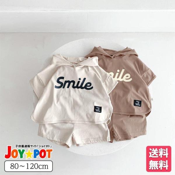 キッズ 服 安い/子供服 安い/子供服 おしゃれ/子供服 通販 安い/2点セット//トップス/Tシャツ/ズボン/半ズボン/セットアップ/伸縮性/半袖/プリントT/シンプル/ジュニア/子ども服/こども//外出/お出かけ/コーデ/コーディネート...