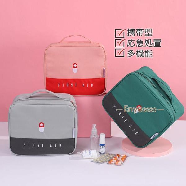 【キーワード】メディカル ポーチ ファーストエイド 薬ケース 携帯型 救急セット 応急処置キット 救急バッグ多機能 応急処置セット アウトドア 災害 防災 救急箱商品詳細:サイズ:/フリーサイズ【商品情報】【収納が抜群】絆創膏、消毒薬、包帯...