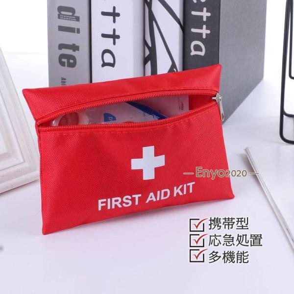 商品詳細:カラー:/画像通りサイズ:/フリーサイズ【商品情報】【収納が抜群】絆創膏、消毒薬、包帯、錠剤などまとめて、中はたくさんのポケットが有り、各種薬品等を効率良く収納可能なファーストエイドキット用のバッグです。【ファスナー楽々】ダブルフ...