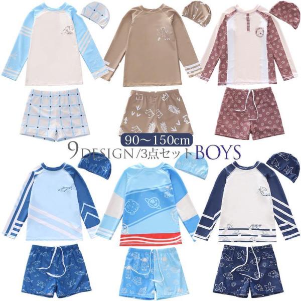 サイズ M（参考身長80-90cm）L（参考身長90-100cm）XL（参考身長100-110cm）2XL (参考身長110-120cm）3XL（参考身長120-130cm）4XL（参考身長130-140cm）5XL (参考身長140-15...