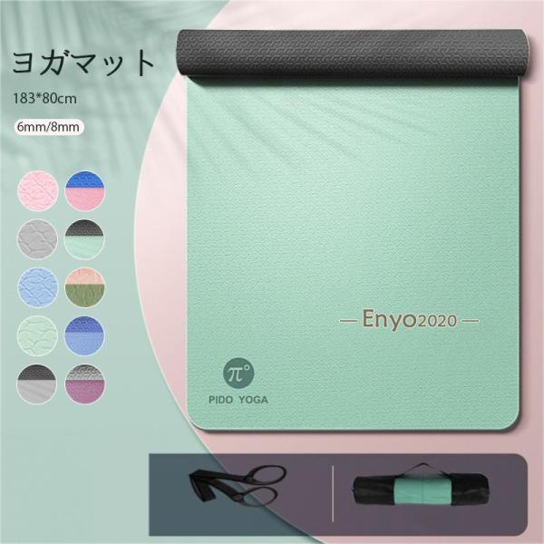 【(収納保管)ゴムストラップ＆(持ち運び便利)メッシュケース付属！】収納時に省スペースを実現できるよう「ゴムストラップ」が付属。また、子どもから女性まで、誰でも手軽に持ち運べるよう持ち手付きの「メッシュケース」が付属しています。保管時はメッ...