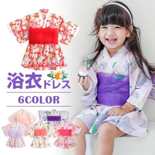 浴衣 ドレス 女の子 ベビー キッズ ワンピース 赤ちゃん 子供 リボン 夏祭り 花火大会 2点セット(浴衣ドレス＋帯) 浴衣セット 子供浴衣 ゆかた こども用 子ども ゆかたドレス 90 100 110 120 130品　番：junton...