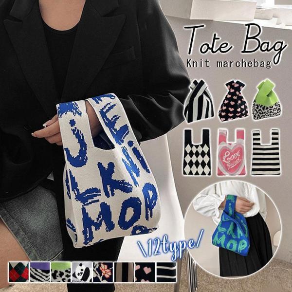 商品詳細:カラー:/A01/A02/A03/A04/A05/A06/A07/A08/A09/A10/A11/A12サイズ:/フリーサイズ■商品説明出掛けたくなる！絶妙なサイズ感 仕切り トートバッグスマホや長財布、ペットボトルなど身の回りの...