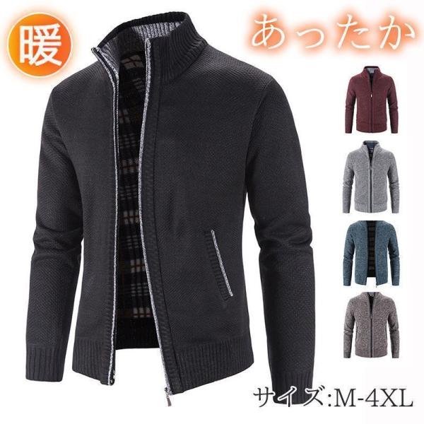 商品詳細:カラー:/ダークグレー/ライトグレー/ベージュ/ブラック/ネイビー/ワイン サイズ:/M/L/XL/2XL/3XL/4XL-------------■商品説明おしゃれなスーツジャケットデザインで、カジュアルからビジネスまで幅広く活...