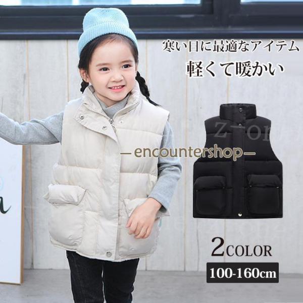 商品説明これからの季節に大活躍の子供ボアブルゾンです。ポケットは左右に一つずつ付いているので、小物のお預かりは便利！通園、通学、旅行、自宅や休日のお出かけなど幅広く使って頂けます。。