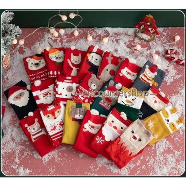 ソックス クリスマス レディース 暖かい かわいい あったか 防寒 クルーソックス レディースソックス ルームソックス 室内履 サンタ 秋冬産地：中国75％綿