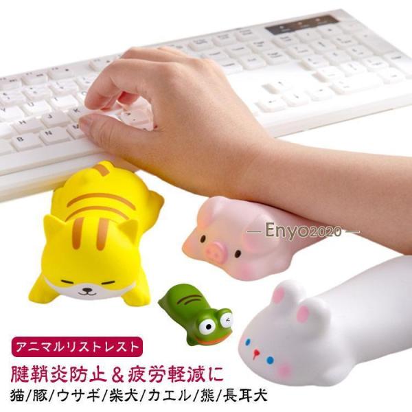サイズ：12.5×6.0cm※商品のサイズは手作業で測定させて頂いておりますので、若干の誤差があります。