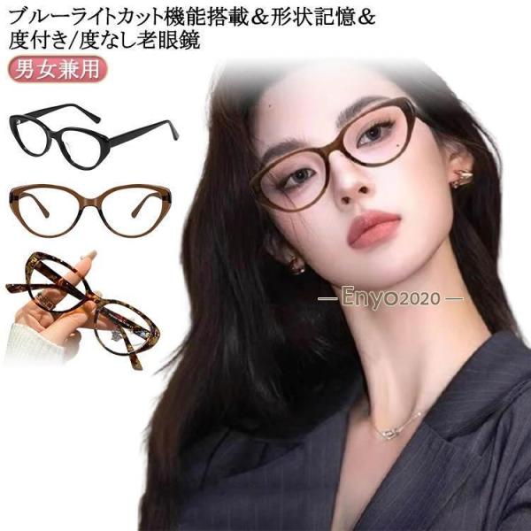 ※実寸はメジャー採寸の為、若干の誤差が生じる場合があります。