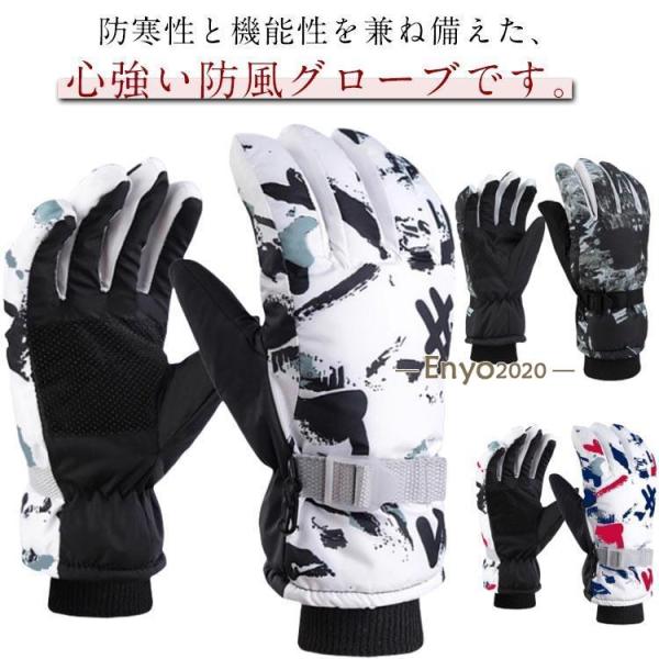 メンズサイズ：全長28cm、幅11cm レディースサイズ：全長25cm、幅10cm ※平置きサイズの計測の為、若干の誤差が発生することがございます。