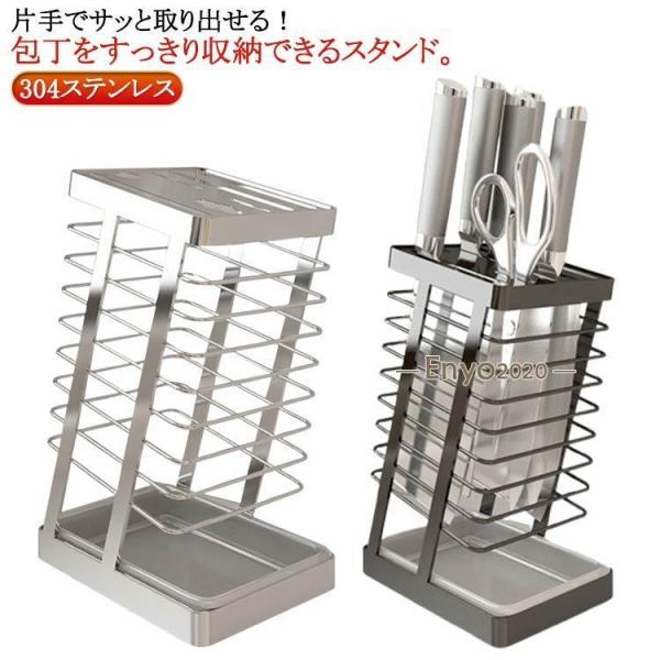 ※実寸はメジャー採寸の為、若干の誤差が生じる場合があります。