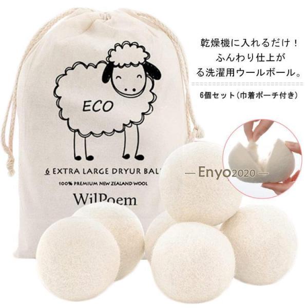 サイズ：直径6cm 7cm 6.5cm 7.5cm 8cm※測定方法によって誤差が生じますので、予めご了承下さい。