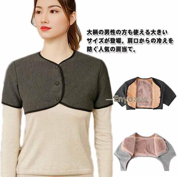 サイズ：写真通り※上記サイズは平置き実寸になります。 サイズ表の実寸法は商品によって1-3cm程度の誤差がある場合がございます。