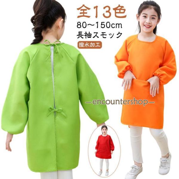 サイズ図を参考してください。　※上記サイズは平置き実寸になります。サイズ表の実寸法は商品によって1-3cm程度の誤差がある場合がございます。