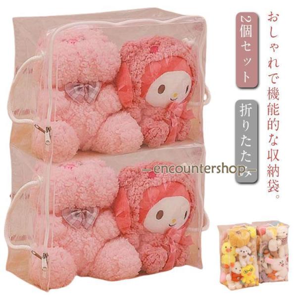 サイズ：小(30*15*23cm) 中(30*20*41cm) 大(30*25*61cm) 特大(46*38*61cm)  ※測定方法によって誤差が生じますので、予めご了承下さい。