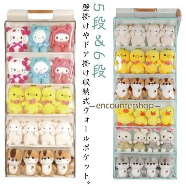 5段：60*11*138cm/6段：60*11*164cm    ※実寸はメジャー採寸の為、若干の誤差が生じる場合があります。