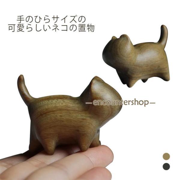 4*2cm　※サイズ表の実寸法は商品によって1-2cm程度の誤差がある場合がございます。