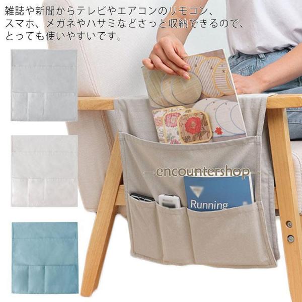 サイズ：約36*82cm