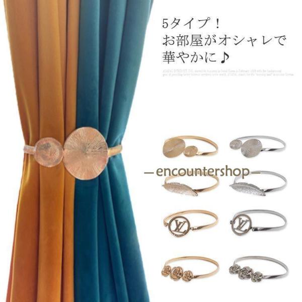36cm※採寸方法の違いで、1-3cmの誤差が出る場合がございます。(単位CM)