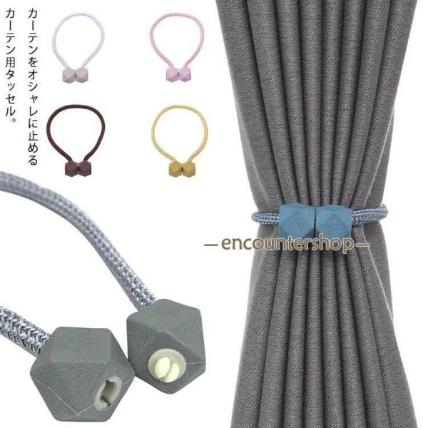 フリーサイズ　　約45cm※採寸方法の違いで、1-3cmの誤差が出る場合がございます。(単位CM)