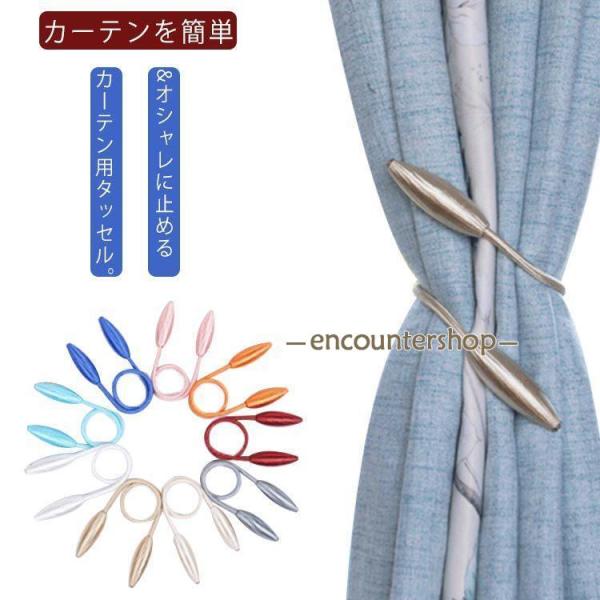 総長さ  55cm※採寸方法の違いで、1-3cmの誤差が出る場合がございます。(単位CM)