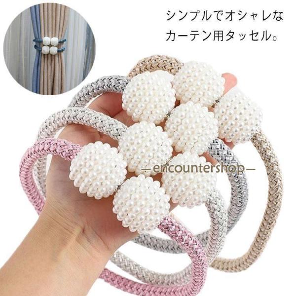 総長さ  48cm※採寸方法の違いで、1-3cmの誤差が出る場合がございます。(単位CM)