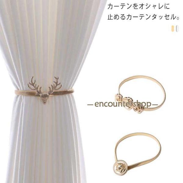 総長さ  37.5cm※採寸方法の違いで、1-3cmの誤差が出る場合がございます。(単位CM)