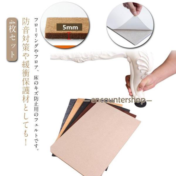 幅210ｍｍ*長さ300mm 厚さ3mm 厚さ5mm※サイズ計測には誤差が生じます。