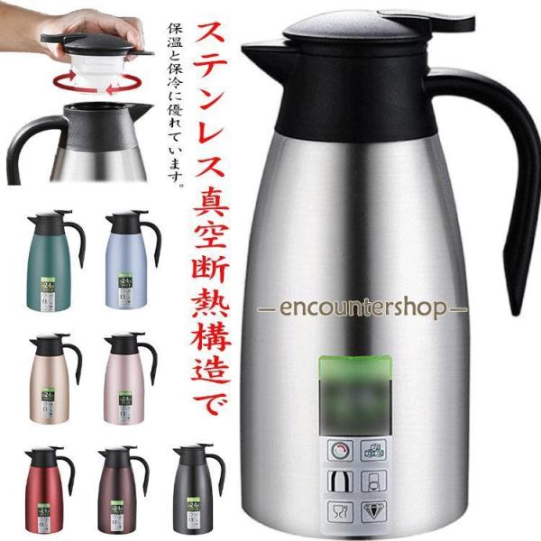 サイズ：2L(15*31cm)※素人採寸ですので、1-3cm程度の誤差がある場合がございます。