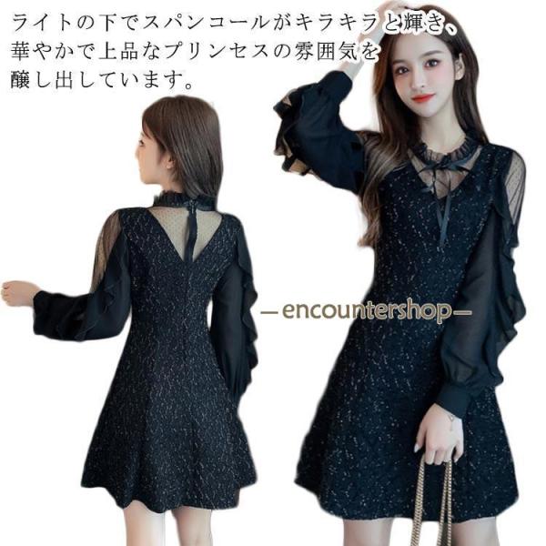 サイズ表は画像をご参照ください