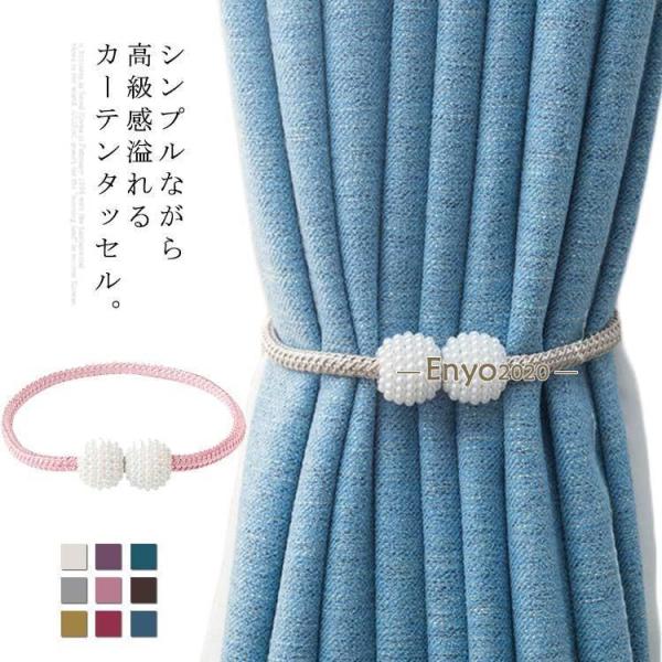 総丈約45cm　紐長さ40cm