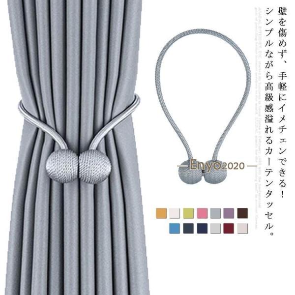 総丈約46cm　紐長さ40cm