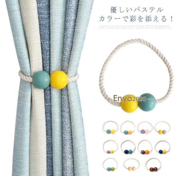 総丈約46cm　紐長さ40cm